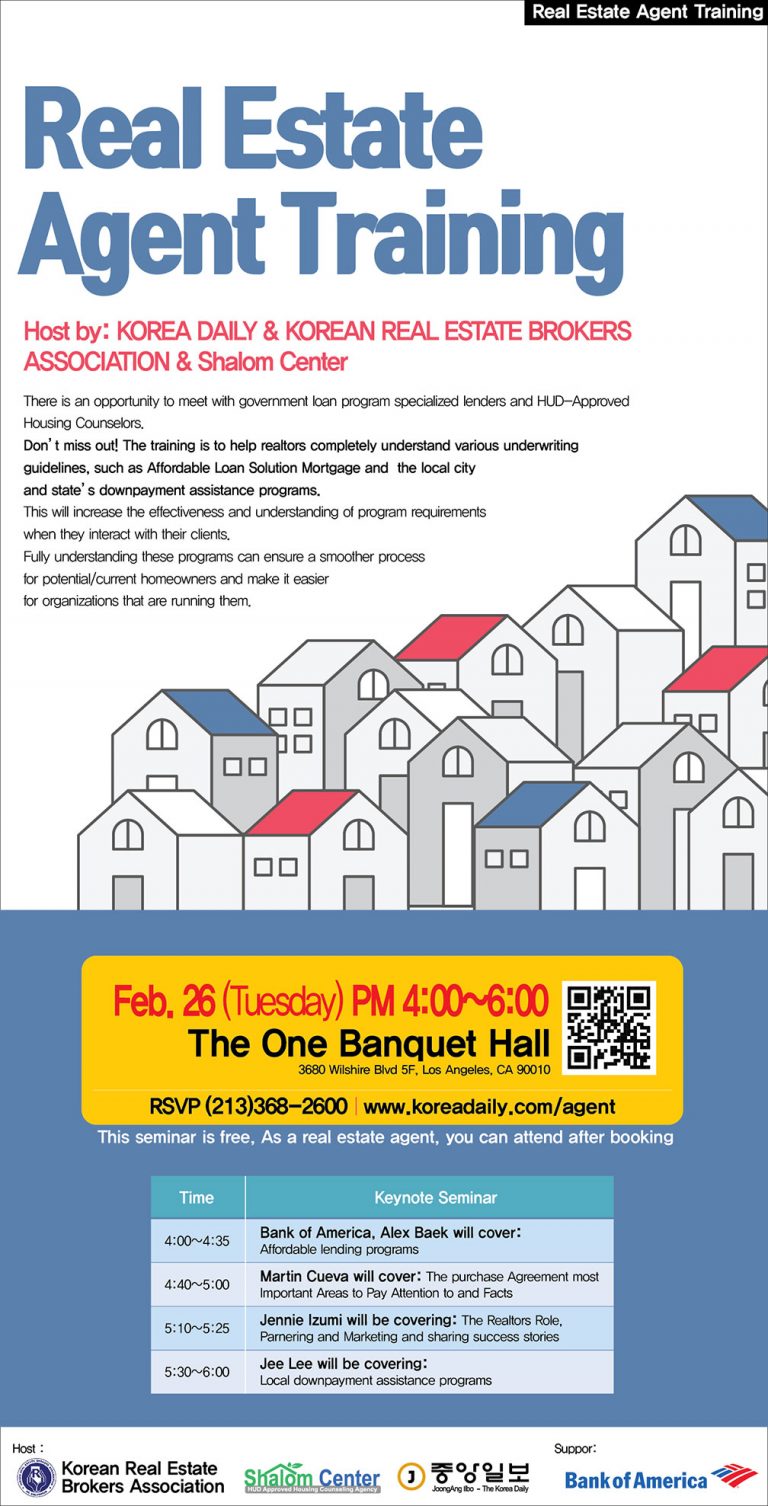 Real Estate Agent Training – shalomcenter